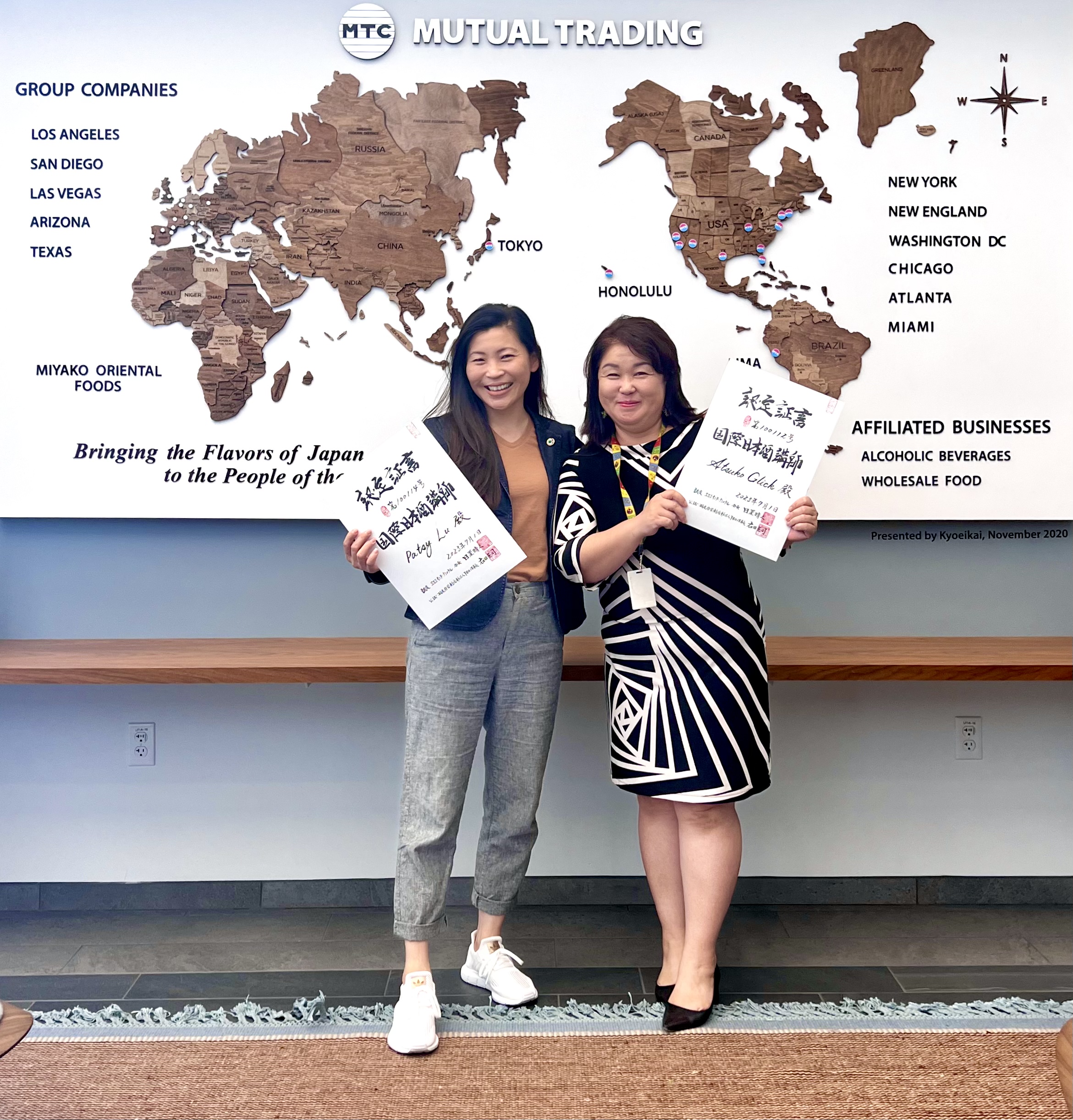 The Sake Scholar's Guide ─ How To Become A Certified Sake Sommelier ...